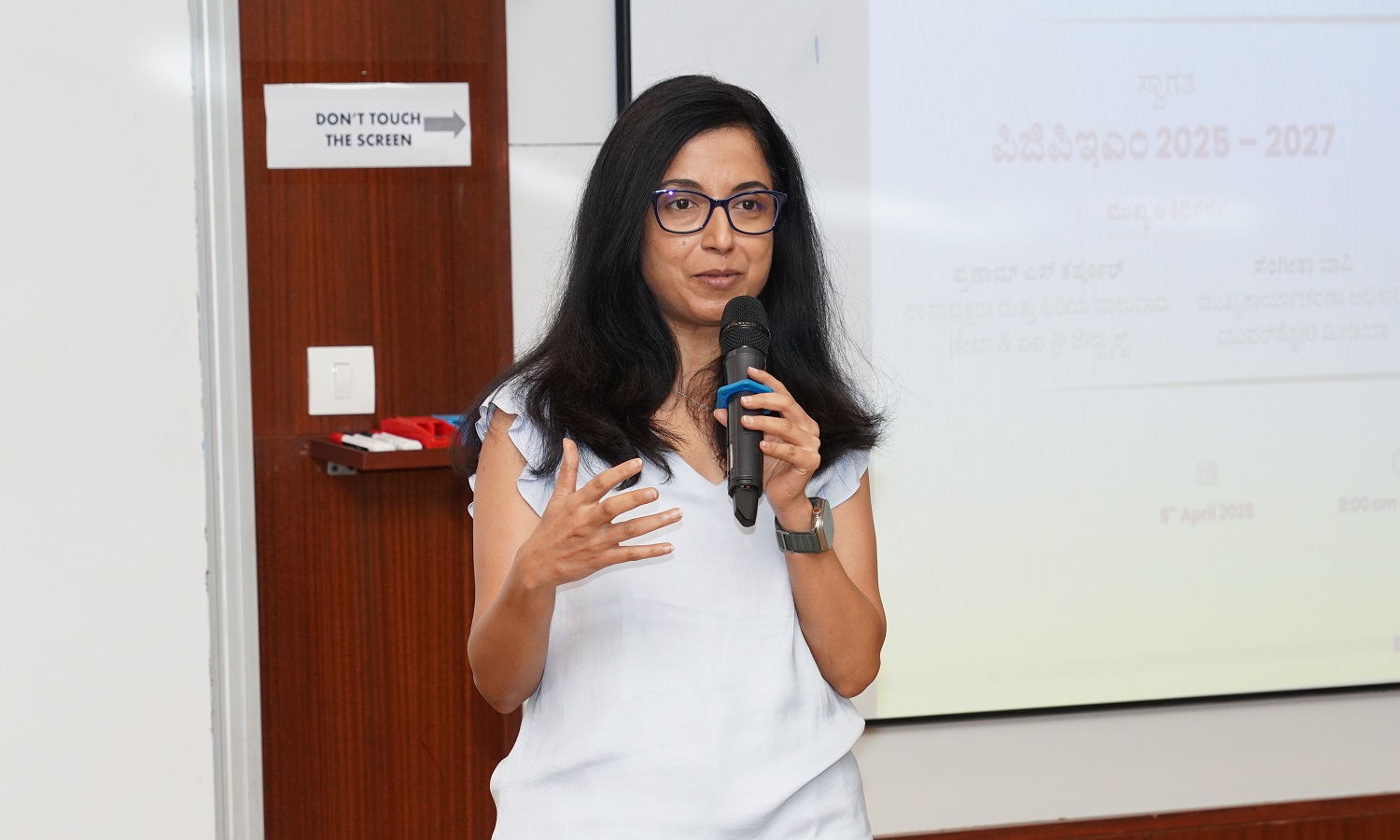 Photo Gallery | IIM Bangalore